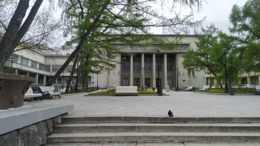 Kültür ve eğlence parkları Gennadiy Seleznyov Public Garden, Moskova, foto