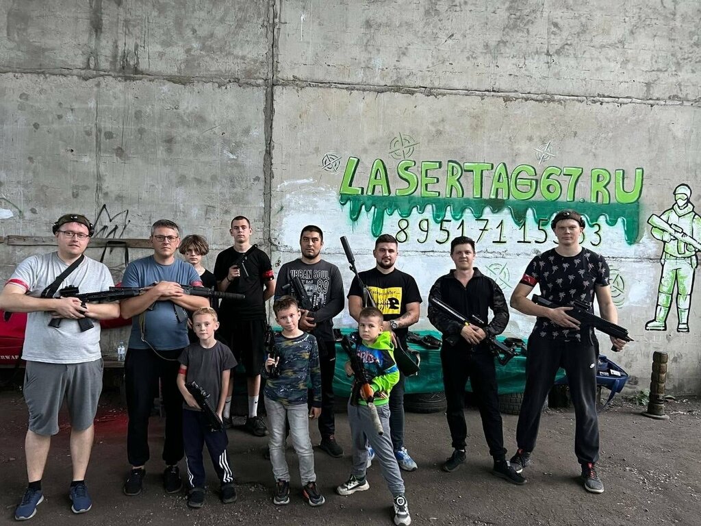 Lazer paintball Lasertag67.ru, Viazma, foto