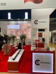 СТС-ГеоСервис (Ryazansky Avenue No:22к2), petrol sondaj ekipmanları  Moskova'dan