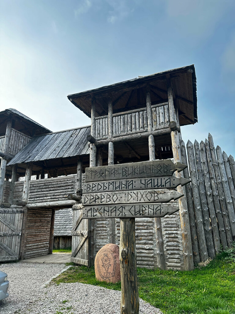 Müzeler ve sanat galerileri Viking village Kaup, Kaliningradskaya oblastı, foto