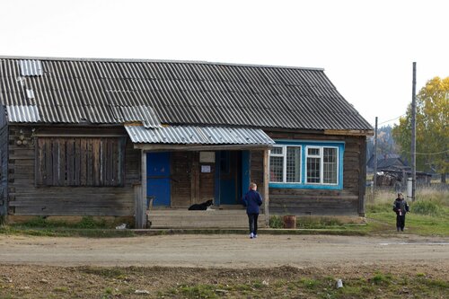 Market Продукты, Permski krayı, foto