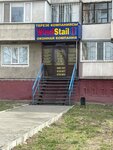 Novo-Tehstroi (ulitsa Akademika Satpayeva No:243), otomatik kapı firmaları  Pavlodar'dan