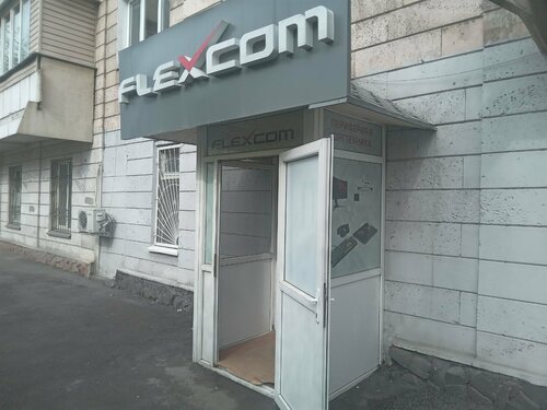 Flexcom, компьютерлік дүкен, Алматы, Серке Қожамқұлов көшесі, 128 — Яндекс Карты