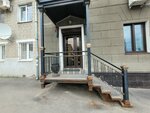 Advokatsky kabinet (ulitsa imeni N.A. Nekrasova No:8), avukatlar  Saratov'dan