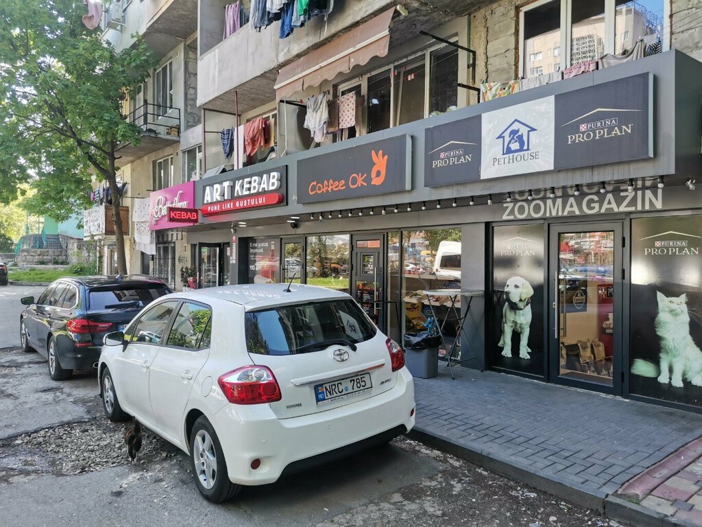 Petshop Pethouse, Kişinev, foto