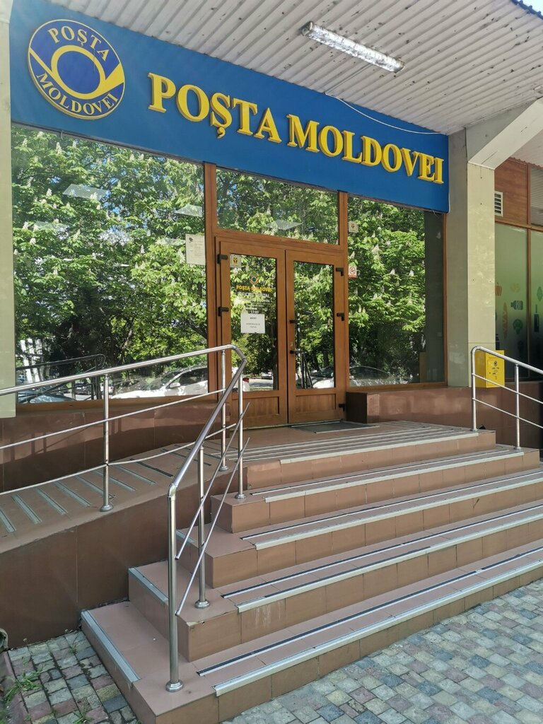 Para transferleri Western Union, Kişinev, foto
