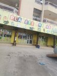 Planète enfant (Abidjan, Marcory, Boulevard du Cameroun), çocuk giyim mağazaları  Abican'dan