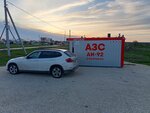 АЗС-робот (Samara Region, Khvorostyanskiy rayon, selo Novokurovka), benzin istasyonu  Samarskaya oblastından