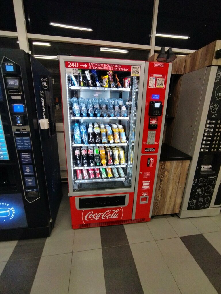 Vendomat Напитки, Kudrovo, foto
