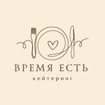 Vremya yest (ulitsa Akademika Dmitriya Kozlova No:15, posyolok gorodskogo tipa Stroykeramika), catering firmaları  Samarskaya oblastından