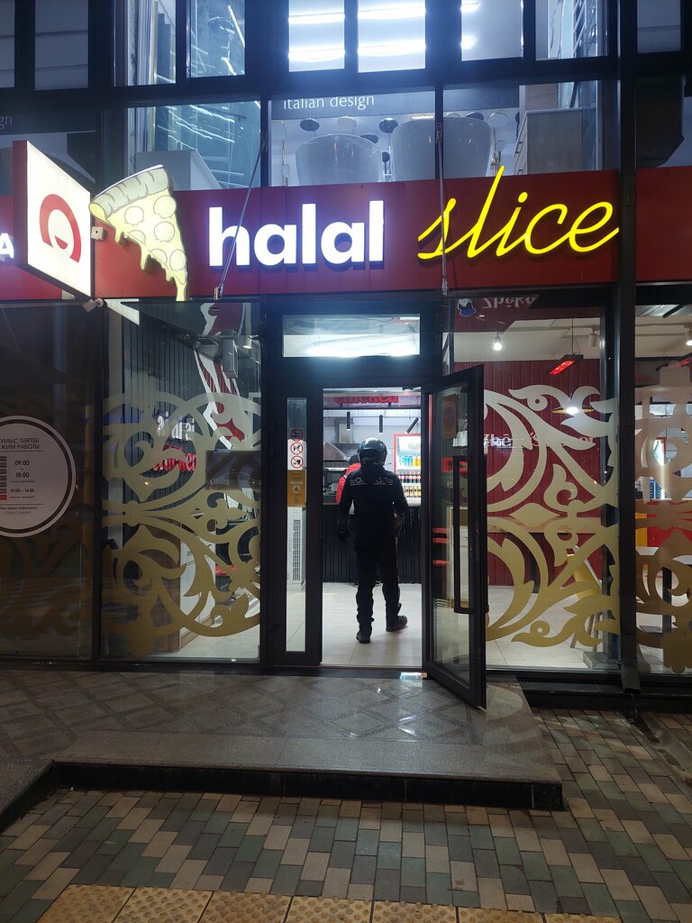 Hazır yemek teslim servisleri Chicken Em, Almatı, foto