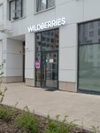 Wildberries (Rodnikovaya ulitsa No:30к2, Zapadniy Administrative District, Solntsevo District), teslimat noktası  Moskova'dan