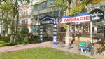 Farmacie Orient (strada Nicolae Costin No:65/3), eczaneler  Kişinev'den
