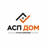 Asp Dom (Rozhdestvenskaya Street No:47А), yazlık ev inşaatı  Nijni Novgorod'dan