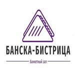 Банска-Бистрица (Metallurgov Street No:70к2), düğün, toplantı salonu  Tula'dan