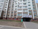 Zhardem (Bauyrjan Momyşūly dañğyly No:15А), eczaneler  Astana'dan