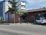 Pom Pom (Mirian Mepe Street No:82), ekmek fırını  Tiflis'ten