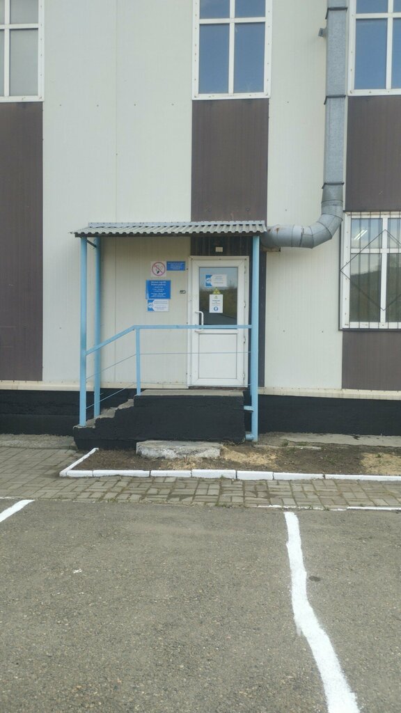 Gıda denetimi laboratuvarı Республиканская ветеринарная лаборатория, отдел ветеринарно-санитарного контроля, Öskemen (Ust‑Kamenogorsk), foto