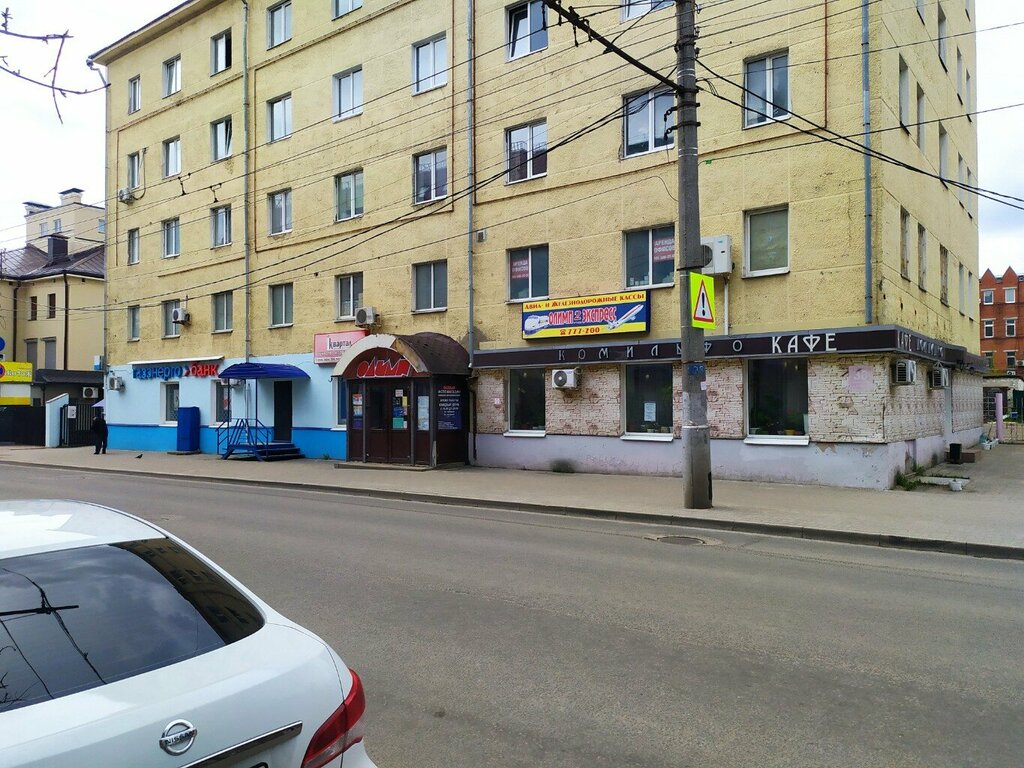 Manikür-pedikür Маникюрня, Kaluga, foto