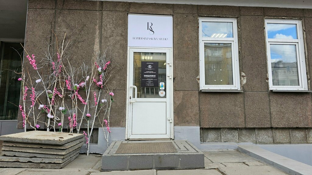 Hediyelik eşya mağazaları Хельми, Krasnoyarsk, foto