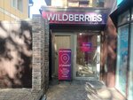 Wildberries (Tuapsinskaya Street No:7/2), teslimat noktası  Soçi'den