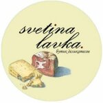 Svetina lavka (Yubileynyy Avenue No:вл3А), market  Himki'den