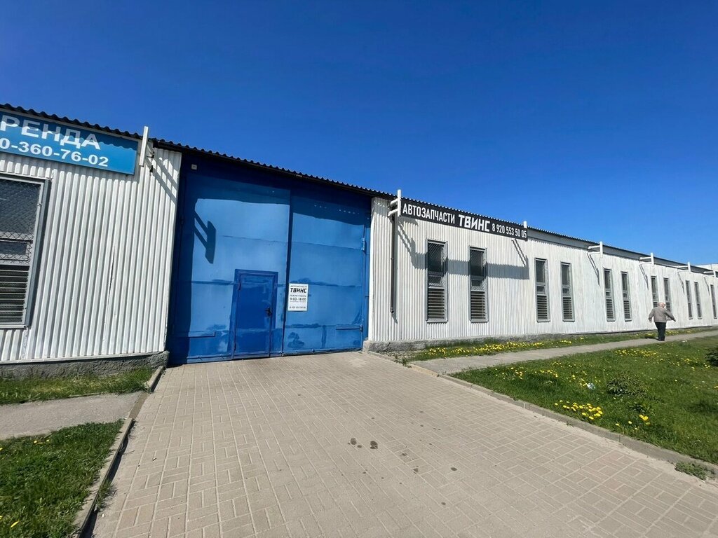 Çıkma yedek parça Twins, Belgorod, foto