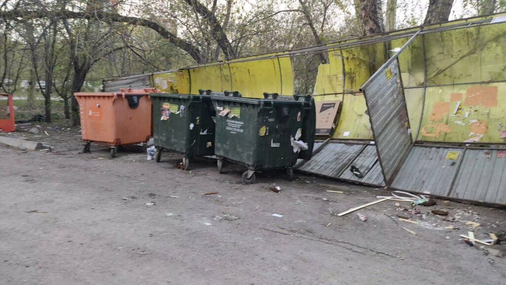 Çöp alanları Trash and garbage disposal area, Yekaterinburg, foto