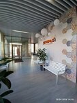 Moy SPA (Krasnolesya Street No:108), masaj salonları  Yekaterinburg'dan