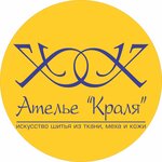 Kralya (ulitsa Prokopiya Artamonova No:8, Tyumenskiy-2 Microdistrict), kıyafet tamiri  Tiumen'den