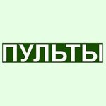 Pulti Dy (Leningradskaya ulitsa No:71к1), elektronik eşya mağazaları  Vologda'dan