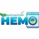 Nemo (Mira Avenue No:95с2), kuru temizlemeciler  Moskova'dan