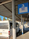 Автовокзал (улица Маршала Ерёменко No:30Б), otogarlar  Kerç'ten