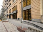 Авеню 11 (Northern Avenue No:9), bar  Erivan'dan