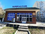 Duman art club (Niyazi küçəsi No:285), kafe  Sumgayıt'tan