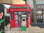Green City (Ádirbekov kóshesi No:48), çiçekçiler  Çimkent'ten (Şımkent'ten)