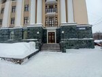 Страховое агентство (Karla Marksa Street No:21), sigorta şirketleri  Kirov'dan