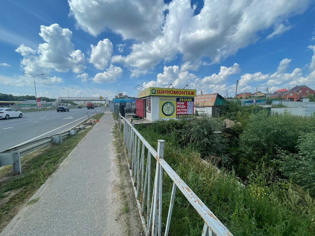 Hurda metal alımı Tatstal, Kazan, foto