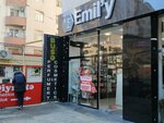 Perfume Store (Mеhеmmеd Hadi Street No:384H), kozmetik ve parfümeri mağazaları  Bakü'den