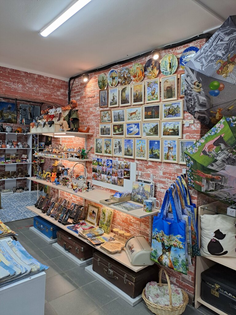 Hediyelik eşya mağazaları Magazin Jashkin Kot, Saint‑Petersburg, foto