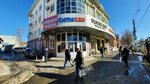 Ювелирная мастерская (10 Avgusta Street No:43, Ivanovo), kuyumcular  İvanovo'dan