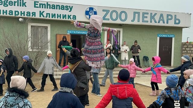 Veteriner klinikleri Zoo Lekar, Mangıstav eyaleti, foto