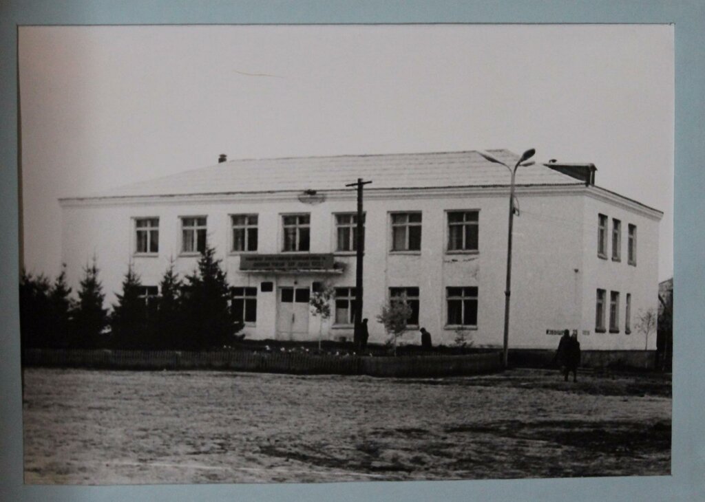 Belediyeler, devlet daireleri Комитет по образованию администрации Седельниковского муниципального района, Omskaya oblastı, foto