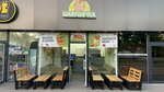 Шавушечка (Yunosti Street No:33), fast food  Tiraspol'dan