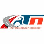 Vitebskoblagropromtrans (Biešankovickaja šaša No:40), otopark ve tamirhaneler  Vitebsk'ten