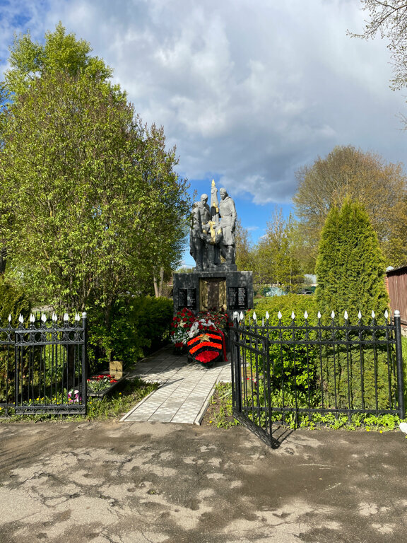 Anıt, heykel Памятник, Moskova ve Moskovskaya oblastı, foto