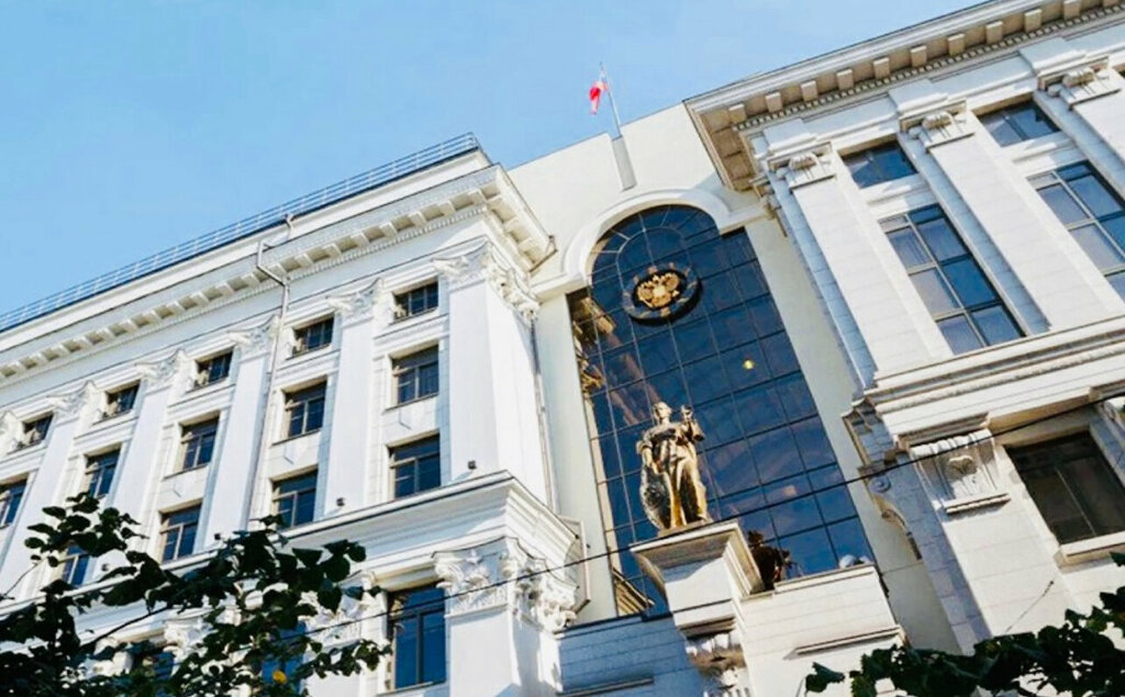 Hukuk büroları Юридическая контора, Zelenograd, foto