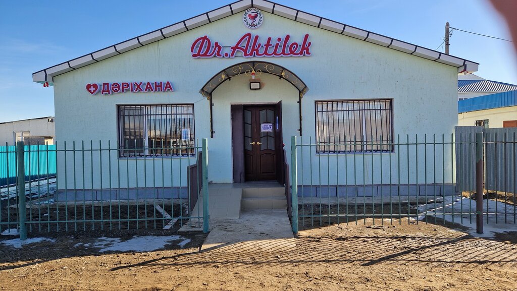 Eczaneler Dr. Aktilek, Atırav eyaleti, foto