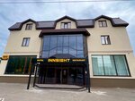 Innsight (Tukhachevskogo Street No:185), otel  Samara'dan