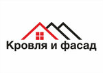 Fasad (Shosseynaya ulitsa No:1), dış kaplama  Volokolamsk'tan